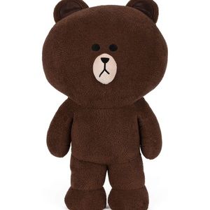 Gund | Accessories | Line Friends Brown Standing Jumbo Plush | Poshmark